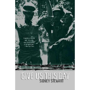 【】Give Us This Day
