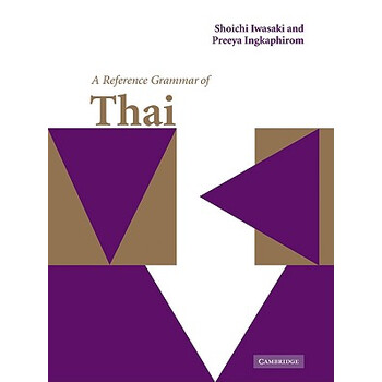 【】A Reference Grammar of Thai