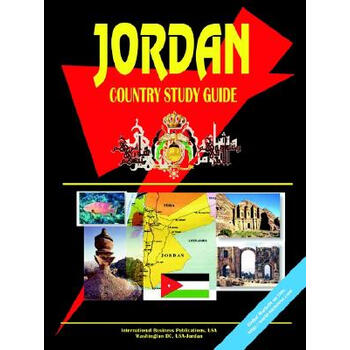 【】Jordan Country Study Guide