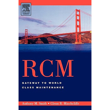 【】Rcm-Gateway to World Class