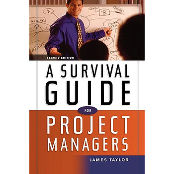 【】A Survival Guide for Project