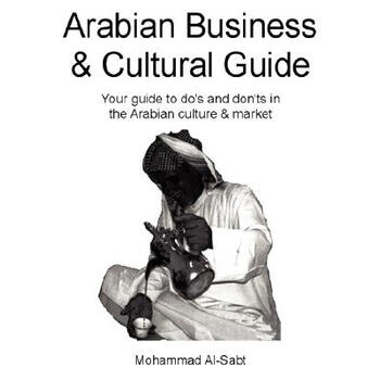 【】Arabian Business and Cultural