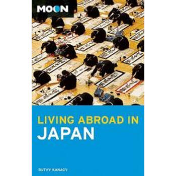 【】Moon Living Abroad in Japan