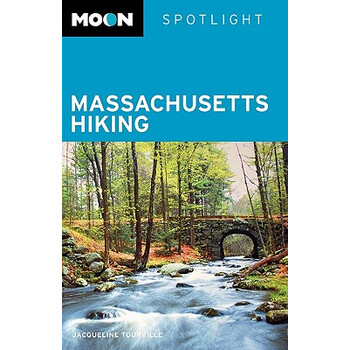 【】Moon Spotlight Massachusetts
