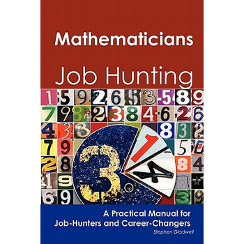【】Mathematicians: Job Hunting - A