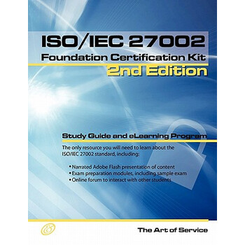 【】ISO/Iec 27002 Foundation Compl