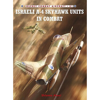 【】Israeli A-4 Skyhawk Units in