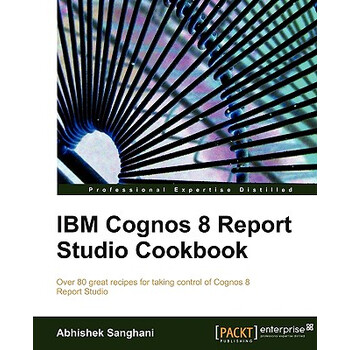 【】IBM Cognos 8 Report Studi
