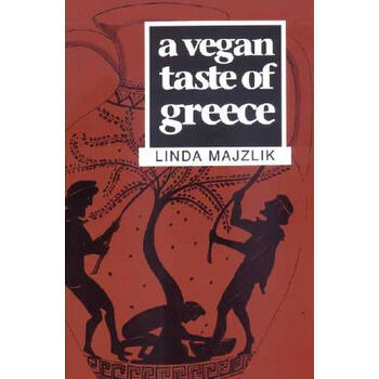 【】A Vegan Taste of Greece