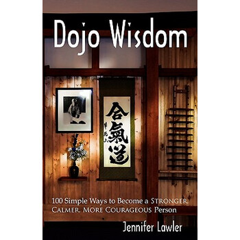 【】Dojo Wisdom
