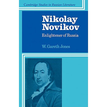 【】Nikolay Novikov: Enlightener of