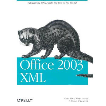 【】Office 2003 XML