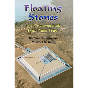 【】Floating Stones