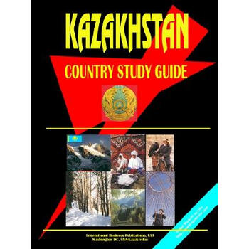 【】Kazakhstan Country Study Guide