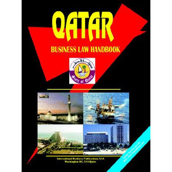 【】Qatar Business Law Handbook