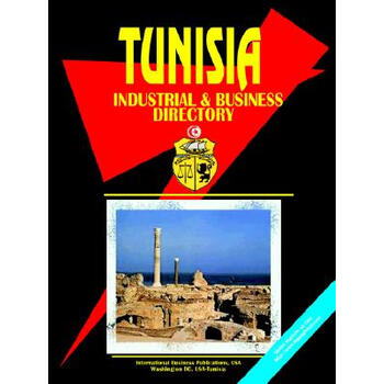 【】Tunisia Industrial and Business