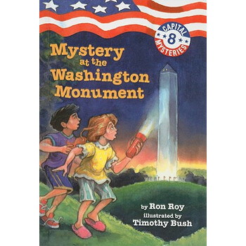 【】Mystery at the Washing