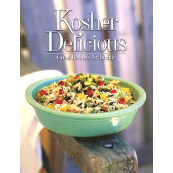 【】Kosher Delicious: Great Recipes for