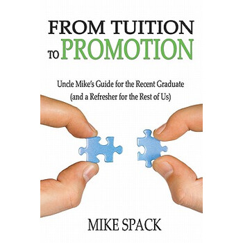 【】From Tuition to Promotion