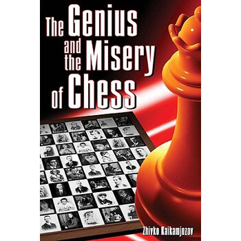 【】The Genius and the Misery of