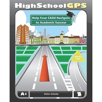 【】High School GPS