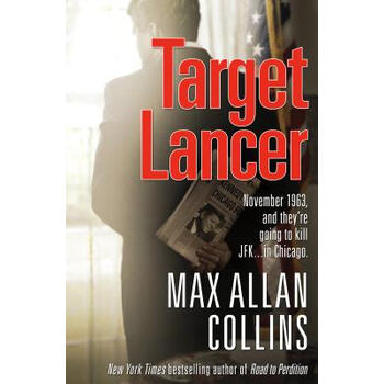 【】Target Lancer