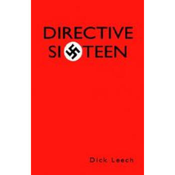 【】Directive Sixteen