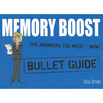 【】Memory Boost