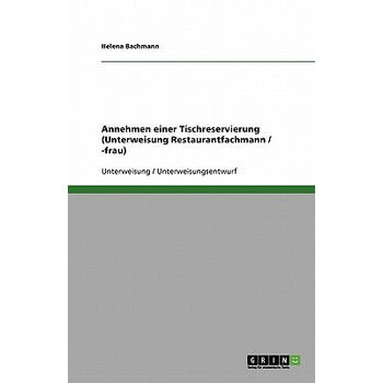 【】Annehmen Einer Tischreservierung