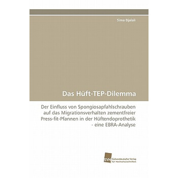 【】Das H FT-Tep-Dilemma