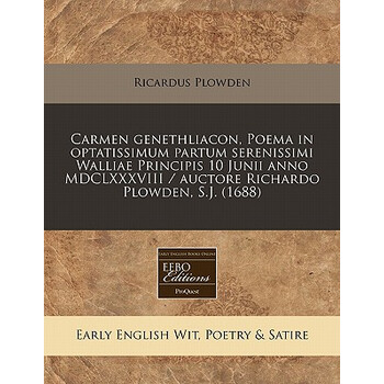 【】Carmen Genethliacon, Poema in