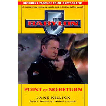 【】Point of No Return