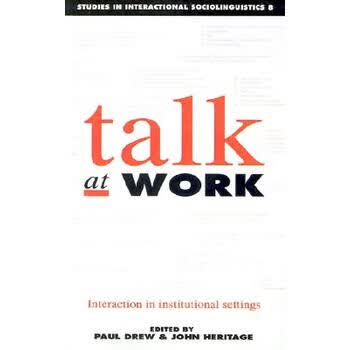 【】Talk at Work: Interac