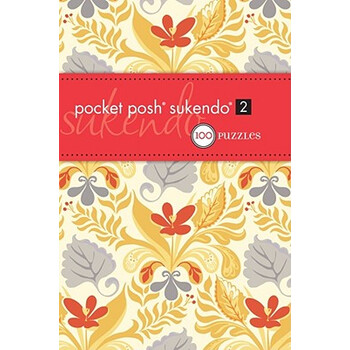 【】Pocket Posh Sukendo 2: 100