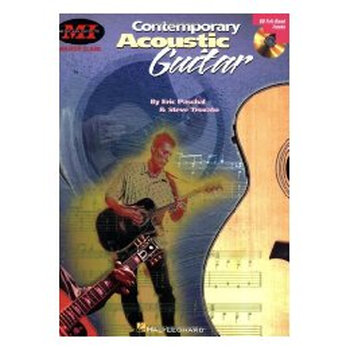 【】Contemporary Acoustic Guitar [With