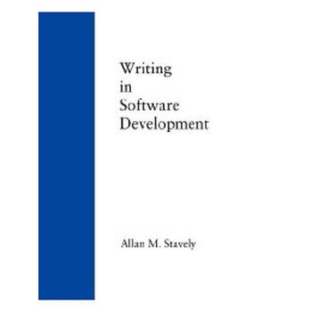 【】Writing in Software Development