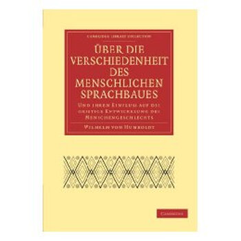 【】Uber Die Verschiedenheit D
