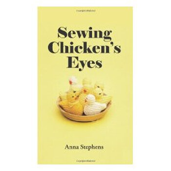 【】Sewing Chicken's Eyes