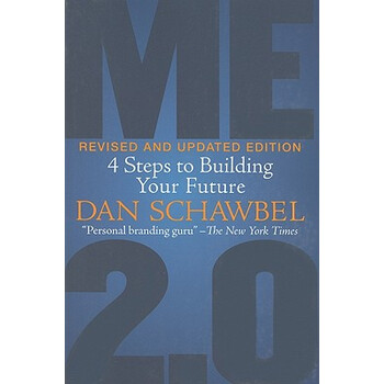 【】Me 2.0: 4 Steps to Building Yo