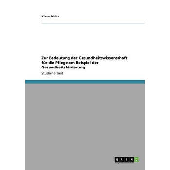 【】Zur Bedeutung Der