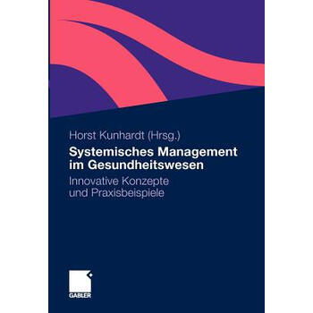 【】Systemisches Management Im
