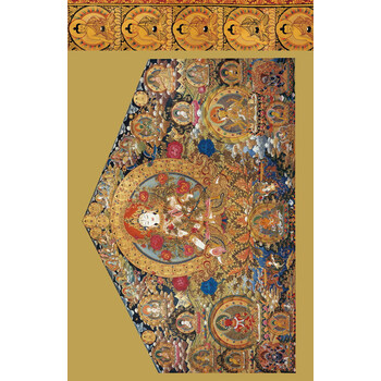 世界最美的唐卡·第2卷：白度母（金色底色）