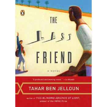 【】The Last Friend