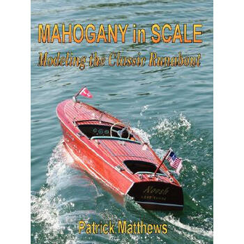 【】Mahogany in Scale