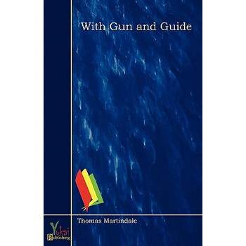 【】With Gun and Guide
