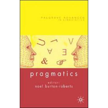 【】Pragmatics