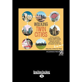 【】Walking Twin Cities (Large Prin