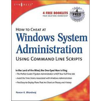 【】How to Cheat at Windows Syste