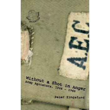 【】Without a Shot in Anger - Army