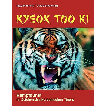 【】Kyeok Too KI